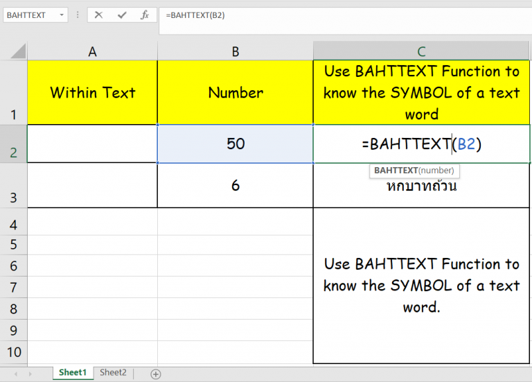 BAHTTEXT In Excel Excel Help bahttext-in-excel-excel-help